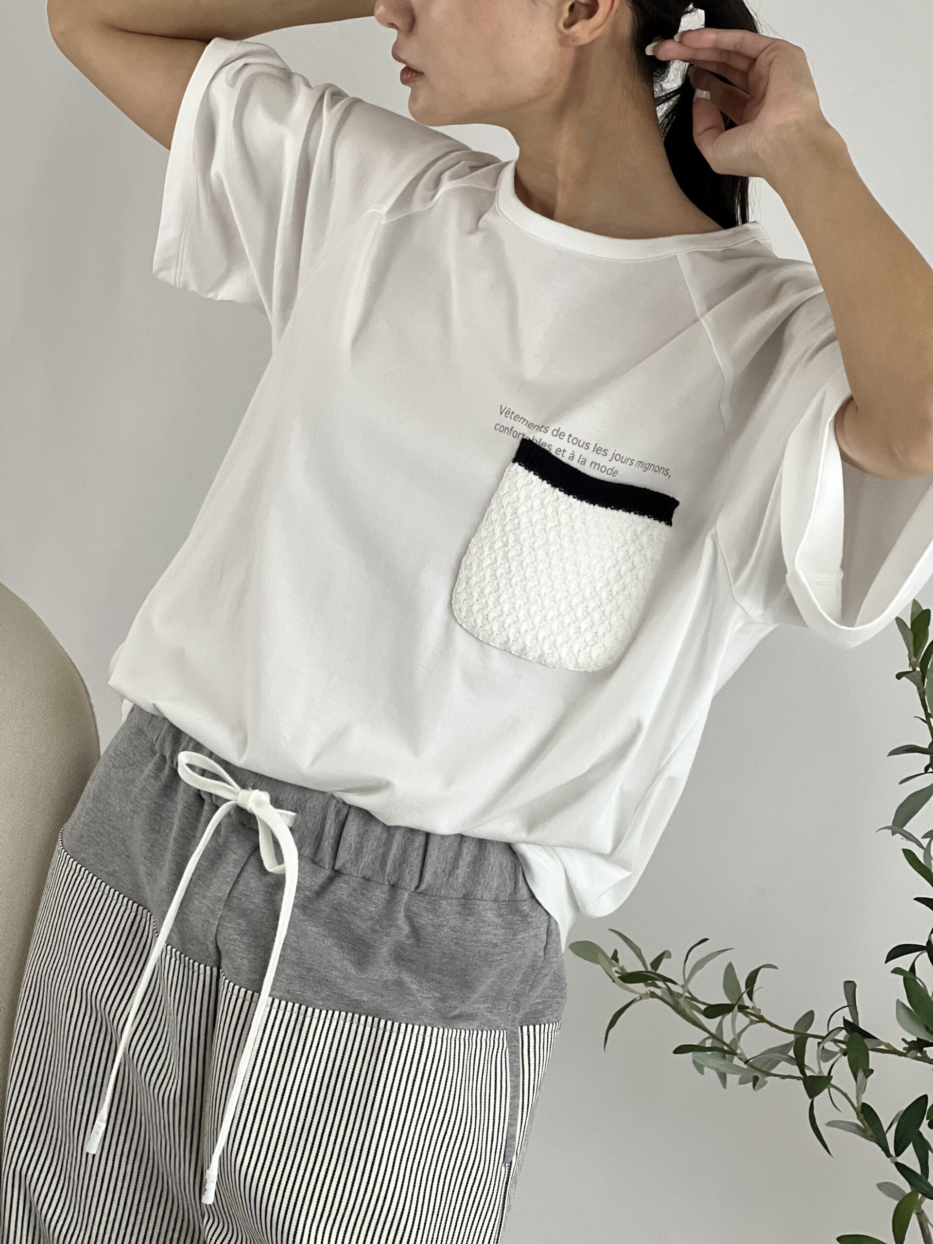 LOOK blancvert studio